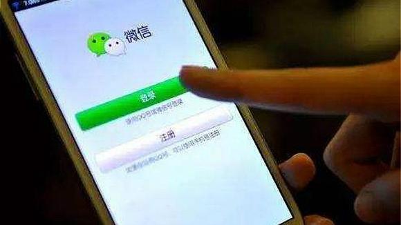 微信聊天打开这个开关,别人提到你,就会有满屏表情掉落