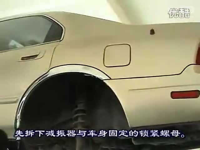 长安汽车科技学院:汽车底盘构造-制动系与行驶系的拆装