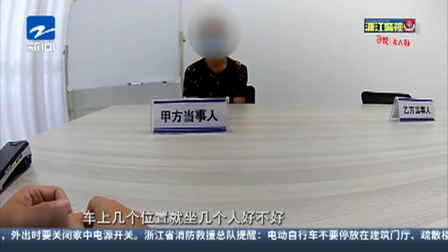 夏季治安打击整治“百日行动” 海宁交警开展夏季道路交通安全集中...