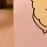 沈耘豪 