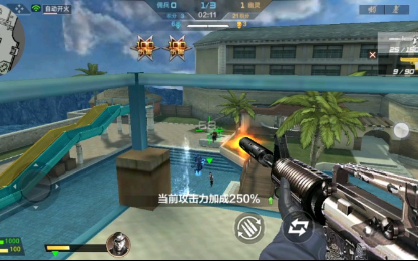 穿越火线枪战王者 生化模式