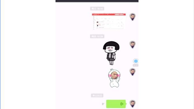 微信1秒语音却播放20秒时长 是怎么做到的?