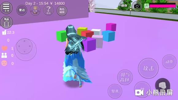樱花校园模模拟器