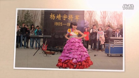 哈尔滨金融学院学生社团联合会宣传片