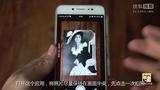 【技巧】家里老照片有救了,用手机当扫描仪还能发朋友圈!