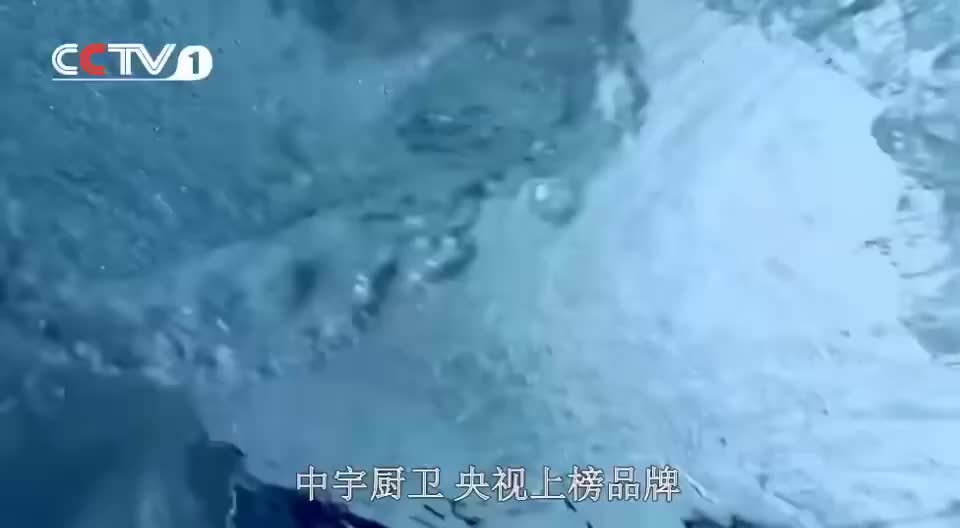 中宇坐便器48毫米超大排污管道,具备超强冲洗,一次冲洗拒绝❌堵塞