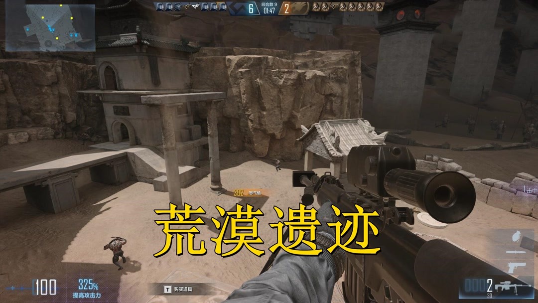 你真的了解cfhd的生化模式吗?揭秘生化模式的起源故事