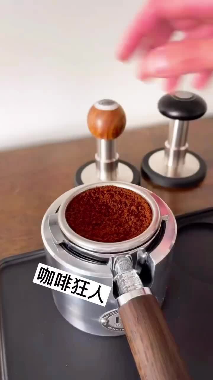 沉浸式压咖啡粉