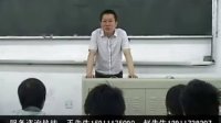 中国人民大学:商业地产开发智胜策略、规划设计与高效招商实战讲座,...