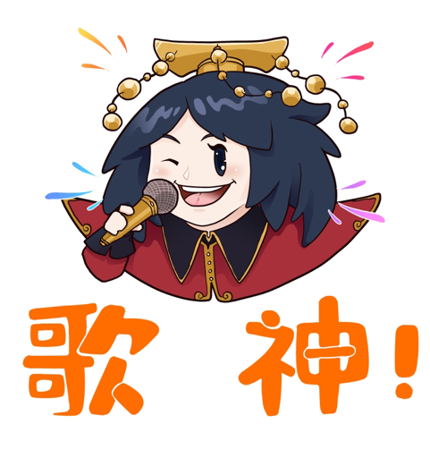 星辰趣味屋 