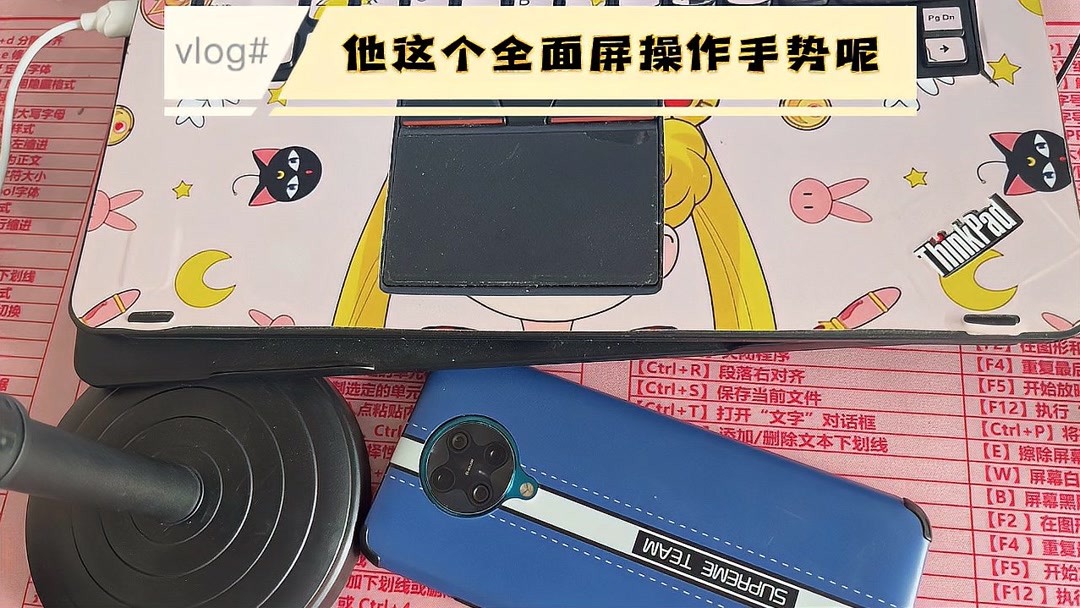 小米手机按键怎么调出来?