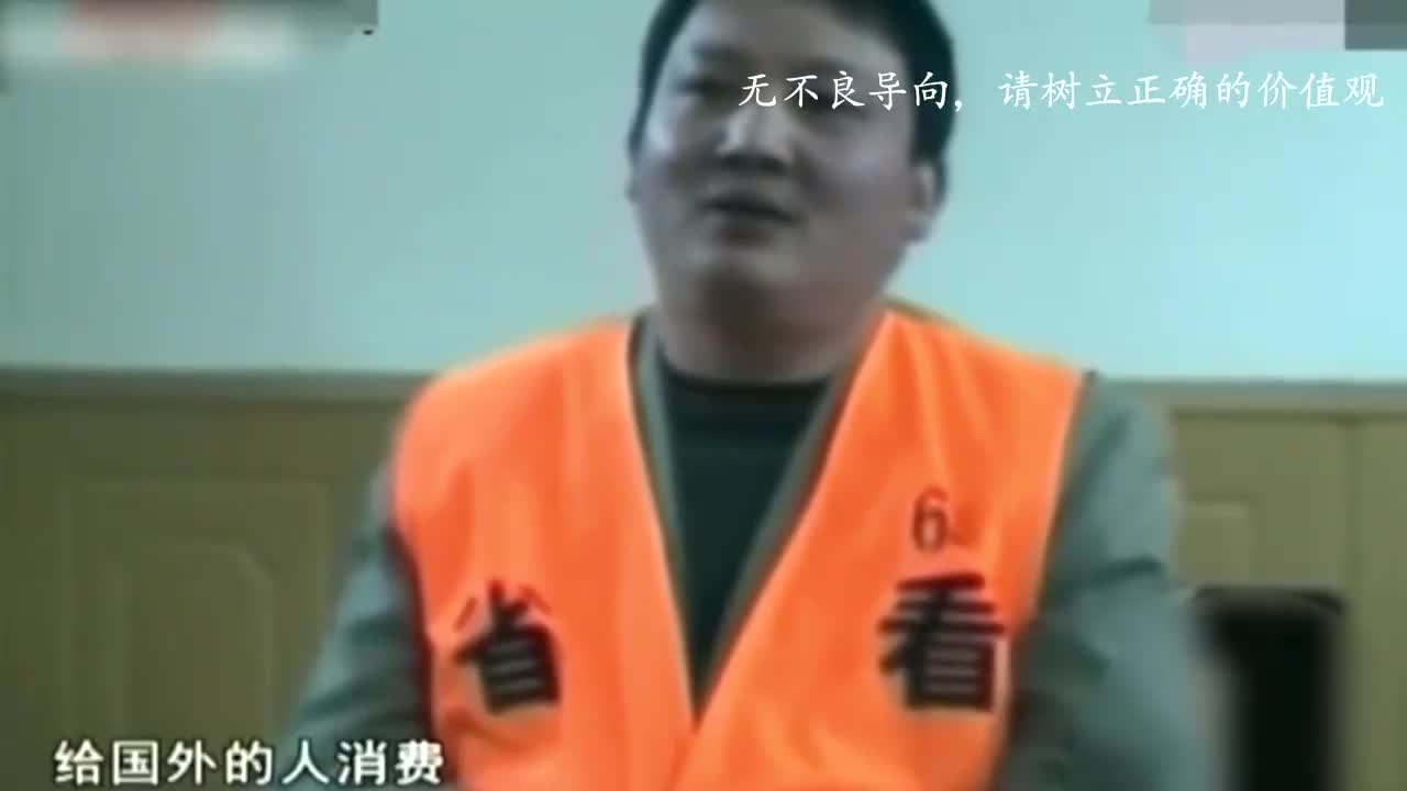 日产冰毒1000公斤,扬言要为鸦片战争复仇,毒枭刘招华落网记