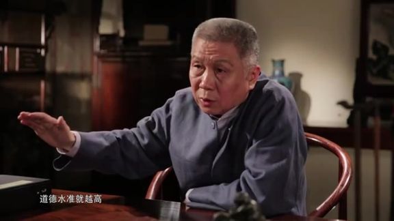马未都:人的道德水准,与受教育程度无关