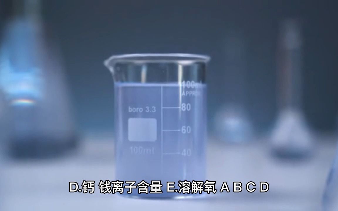 2019二建市政真题 3