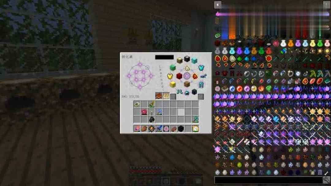 我的世界拔刀剑24:为了制作暗物质台座,我们改造刷怪笼赚钱