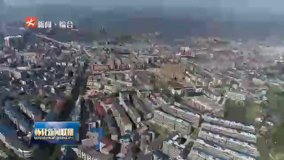 怀化新增3个省级安全生产示范乡镇乡村振兴 品牌先行