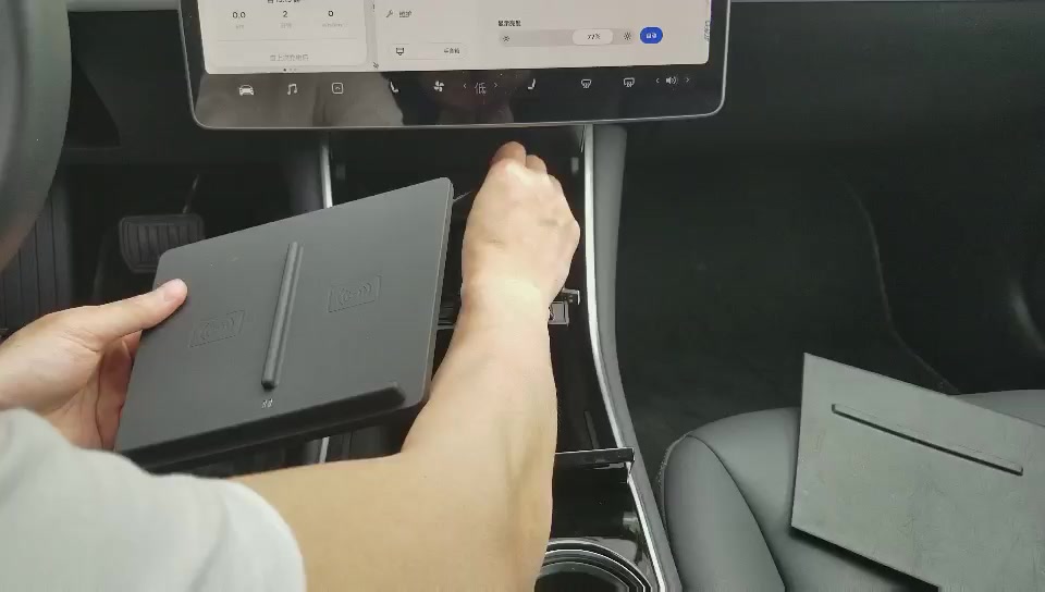特斯拉Model3无线充电板安装视频