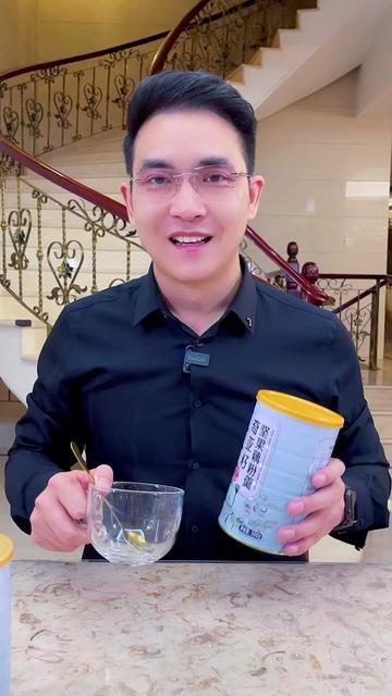 藕粉冲泡演示藕粉奇亚籽坚果藕粉