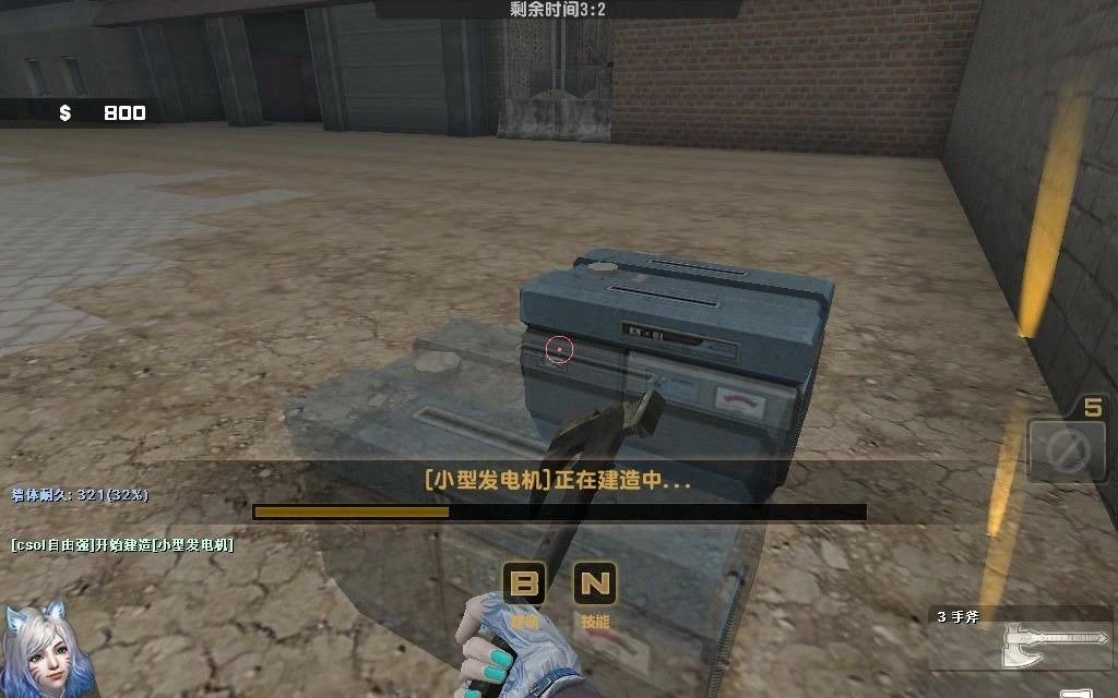 csol缔造者模式昼夜求生2腐化之地单人16天不死通关