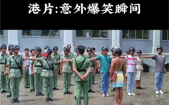 #香港经典电影#经典片段与你分享