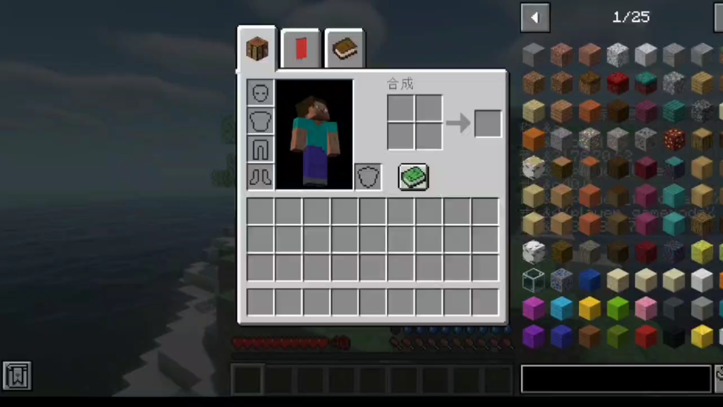 大傻臂海贼王我的世界服务器