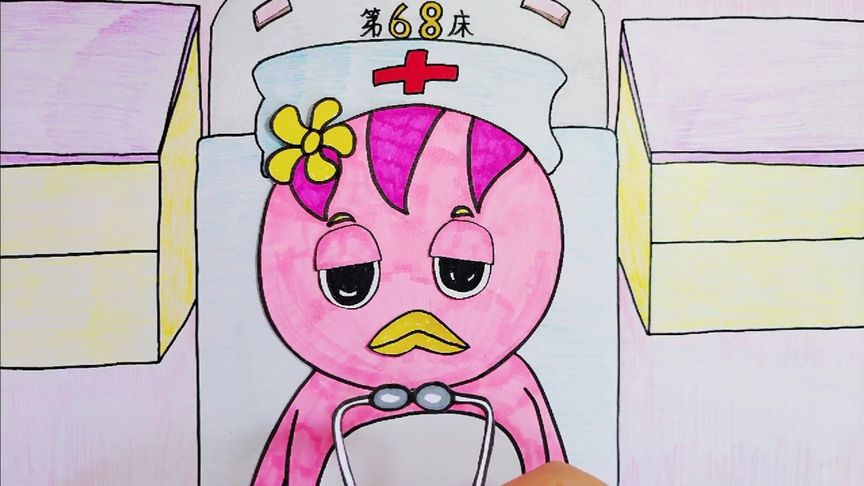 萌鸡小队的朵朵生病了,一起来帮她消灭病毒!自制手绘定格动画