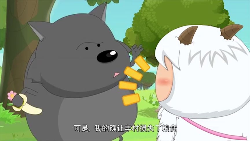 经典搞笑儿童动画片,威武胡子