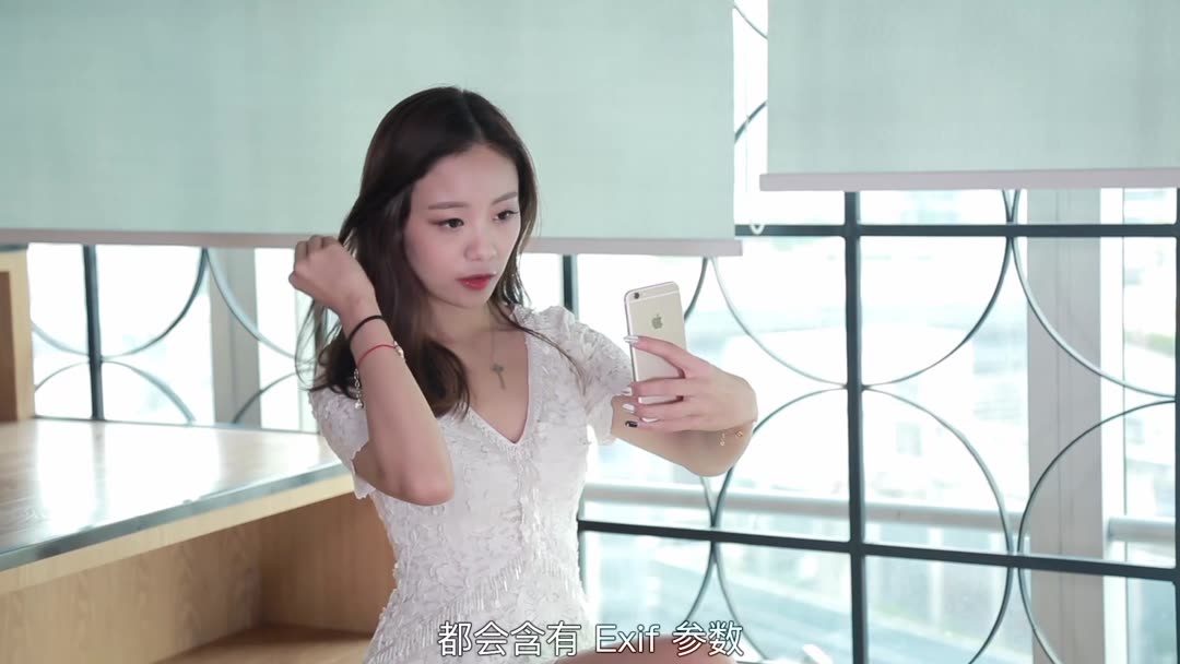 一张自拍也能暴露个人隐私?朋友圈还安全吗?!