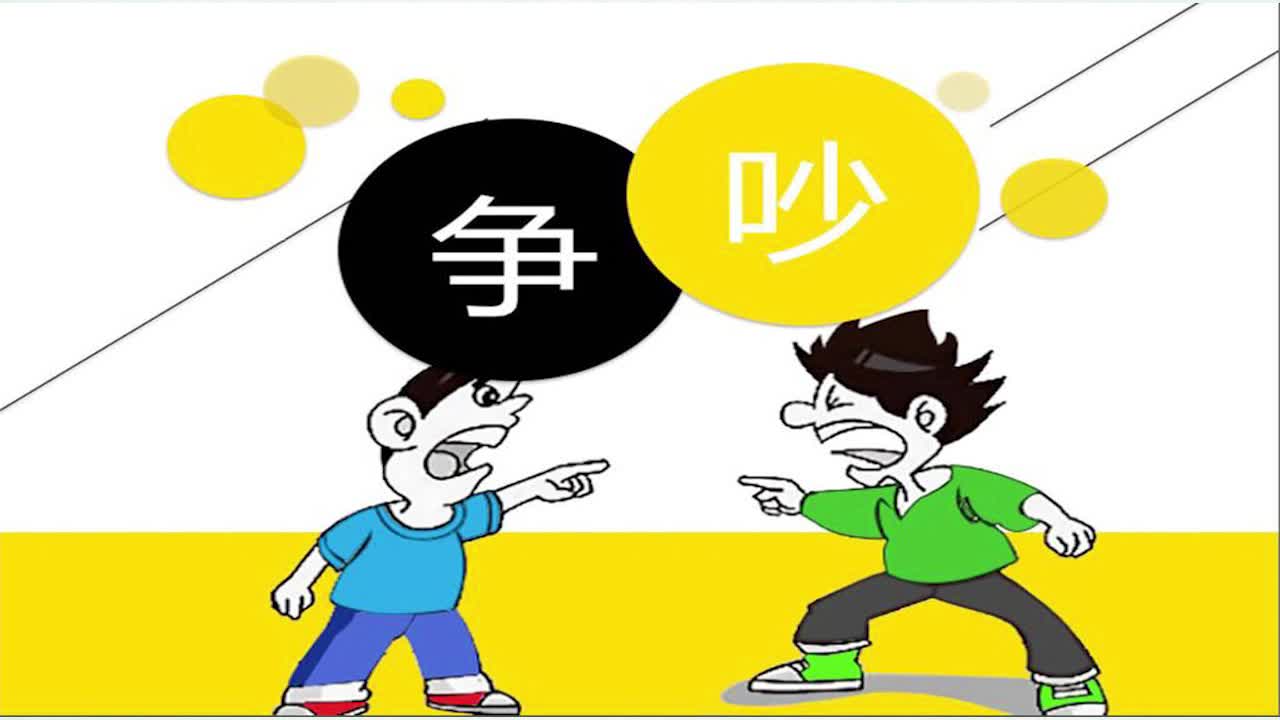 怎么找回微信好友