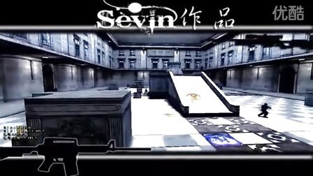 【SevLn作品】反恐精英OL宣传视频(获奖作品、视频比赛第二名)