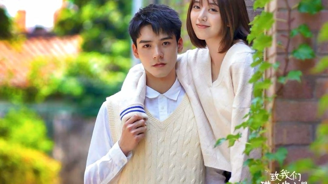 致我们甜甜的小美满:甜爆你的少女心!学霸撞上菜鸟,太会撩!