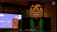 【徐爷制作】我的世界故事模式 EP1