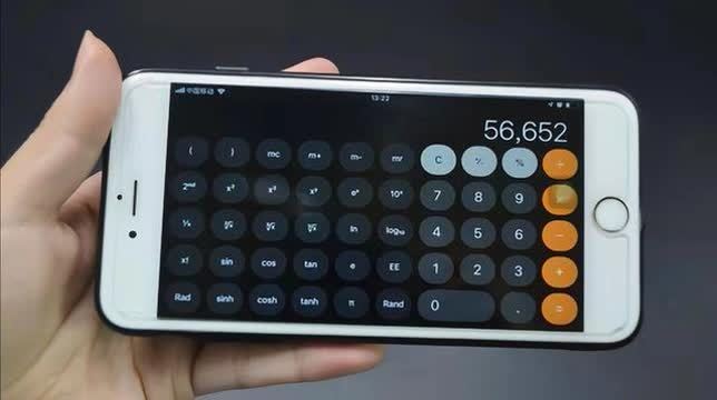 不管什么手机,点击计算器这里,就能发现大量照片,涨知识