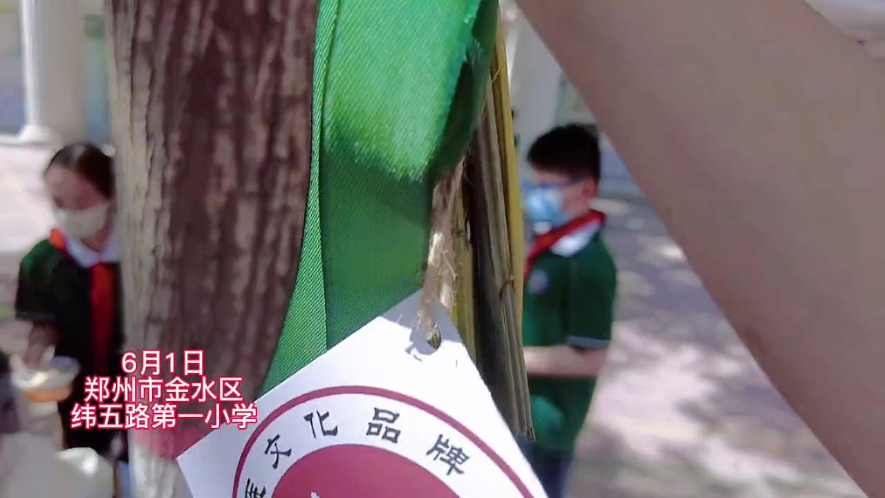 小学中医文化节,小朋友纯手工制作、抢购一空##记录校园生活#校园...