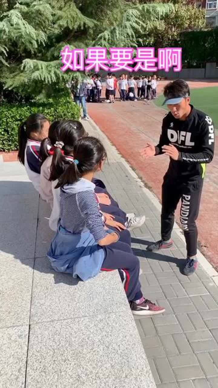 小时候班主任的"死亡警告