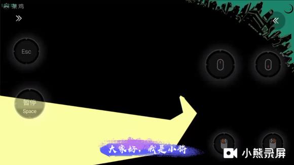 怪物管理公司:有人知道怎么改名字吗?