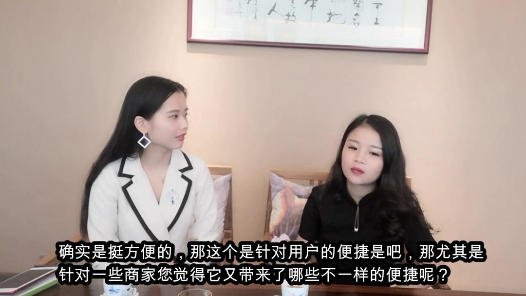 刷脸智付 刷脸支付给我们带来怎么样得便捷