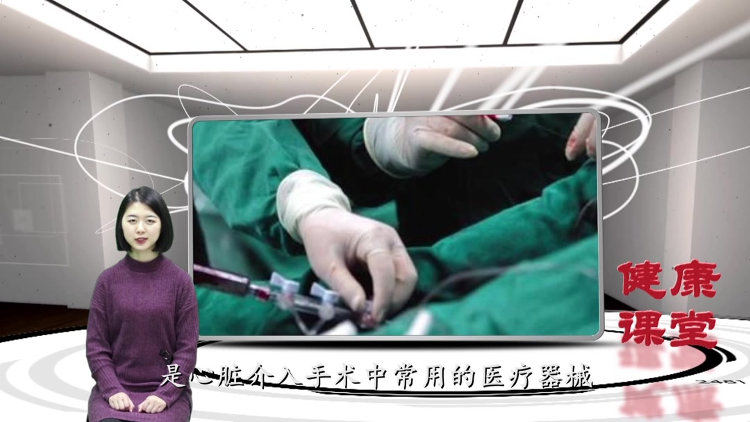 心脏病越来越多,心脏支架真的需要吗?你的血管真的堵了吗?
