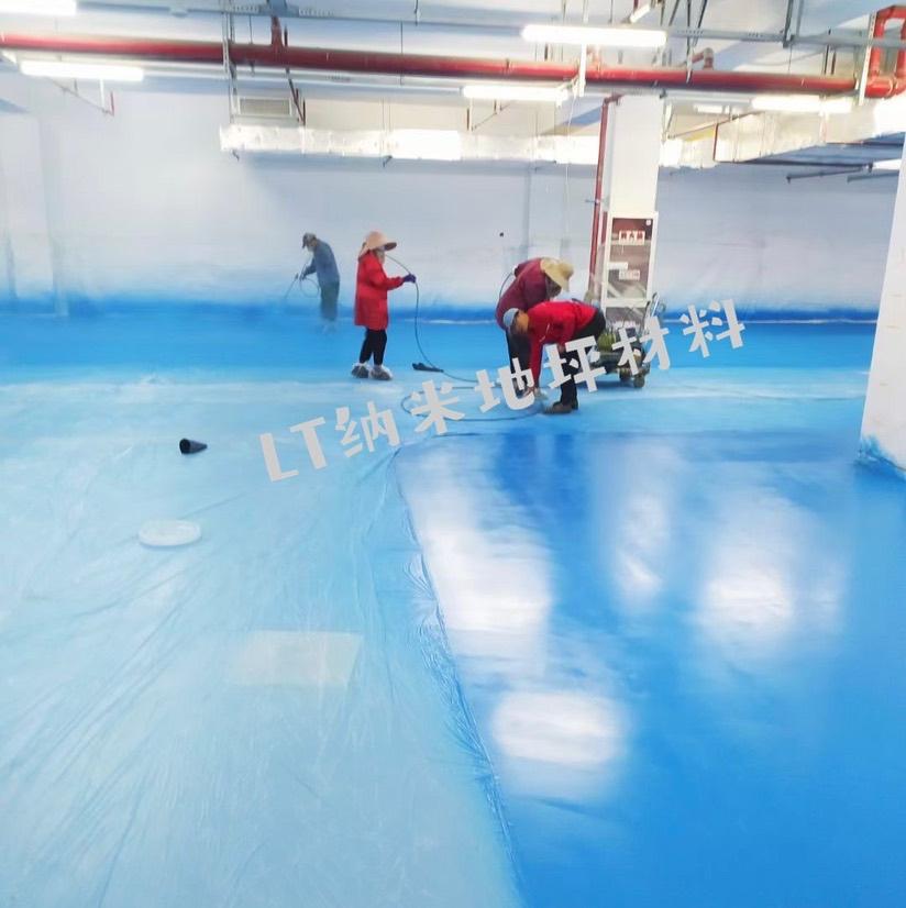 车库地坪17530716957 