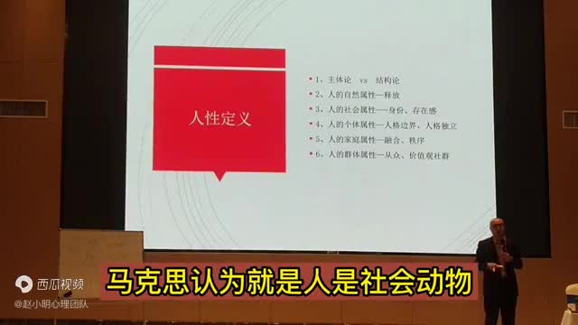赵小明:从来没有人告诉你,孩子的问题还可以这样解决!