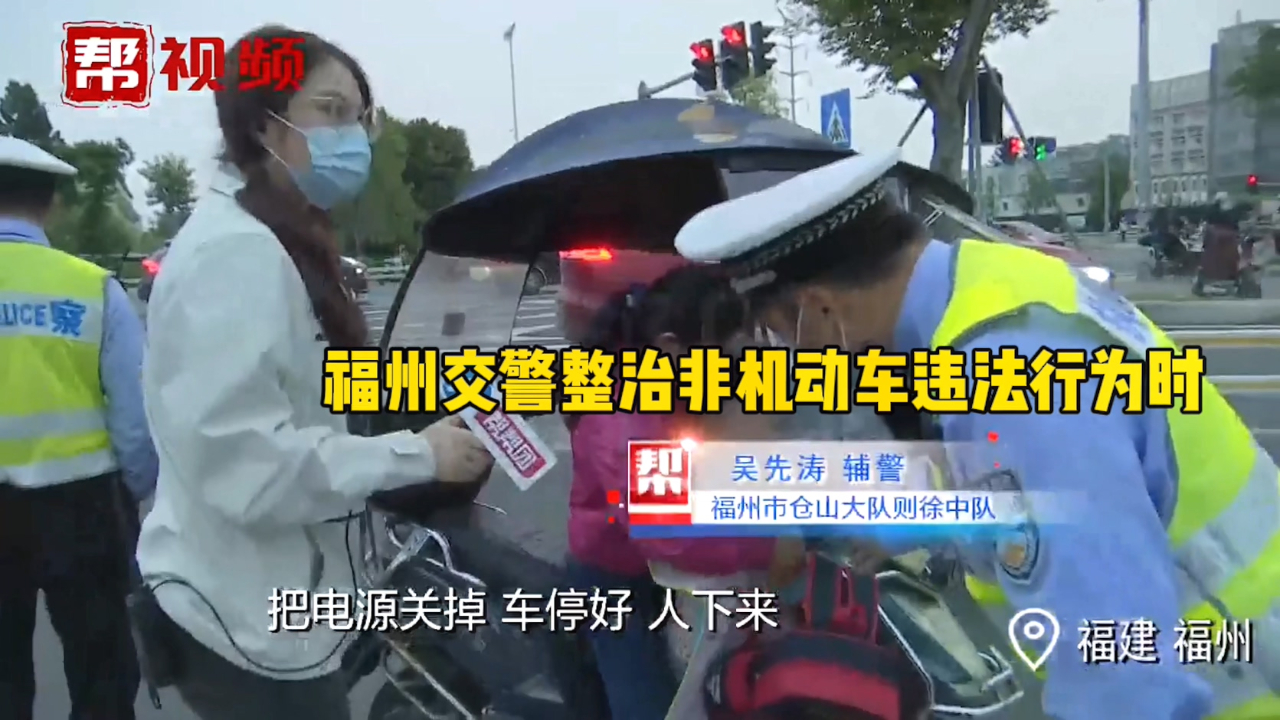 家长请注意!接送孩子上下学,做好交通安全“必修课”
