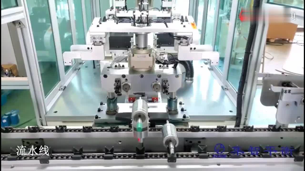 微电机动平衡机 集智电机转子动平衡