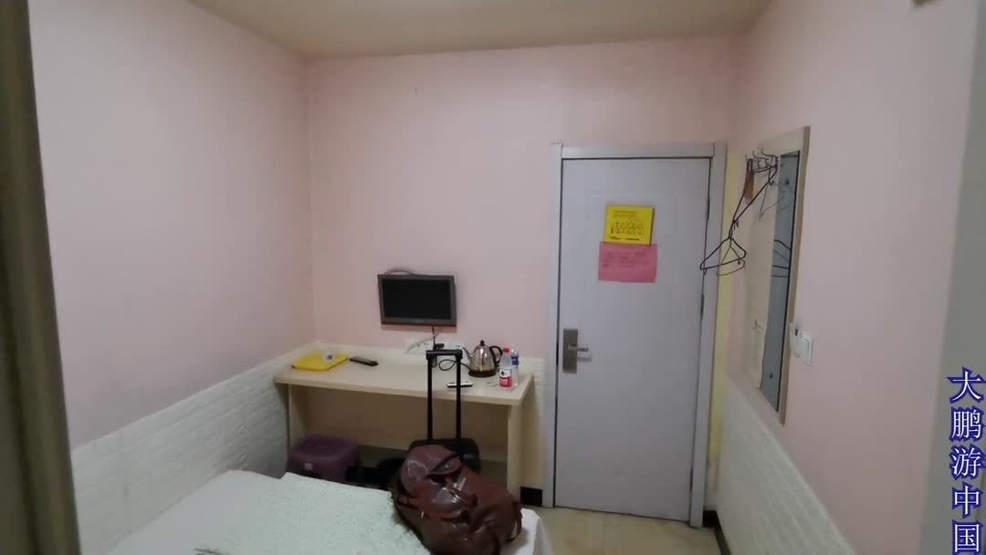 济南火车站附近找的旅馆,这性价比你绝对没见过