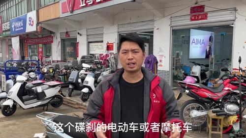 电动车的碟刹总有蹭碟异响怎么办?试下这2个方法,用2个垫片修好