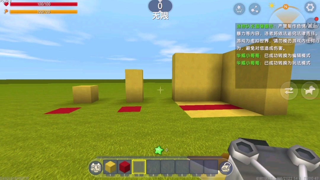 迷你世界:二段跳,三段跳其实这么简单,80%的人直接学会了!