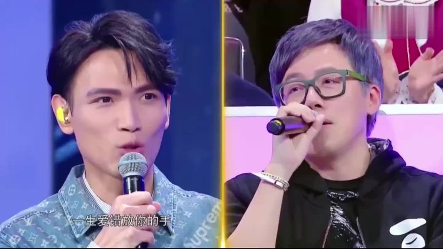 杨宗纬现场当面模仿张宇,惊呆现场嘉宾!
