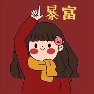 子与君娱乐 