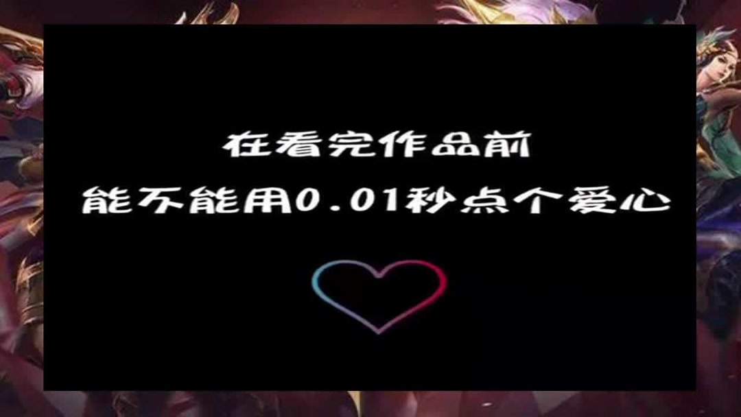 迷你世界:教你让怪物互相伤害,教程