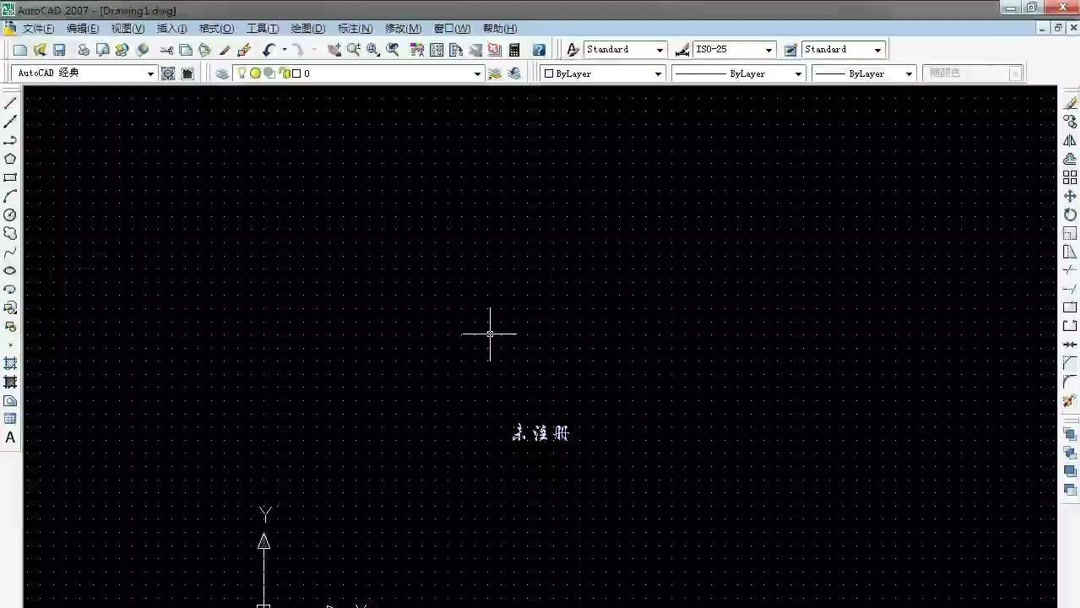 视频:et服装cad_cad机械视频下载