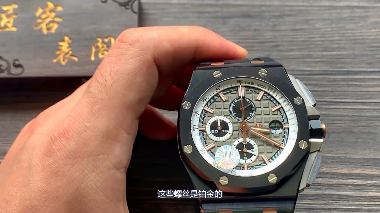 评测:JF厂爱彼26415全陶瓷计时腕表,硬汉风格有什么特点?